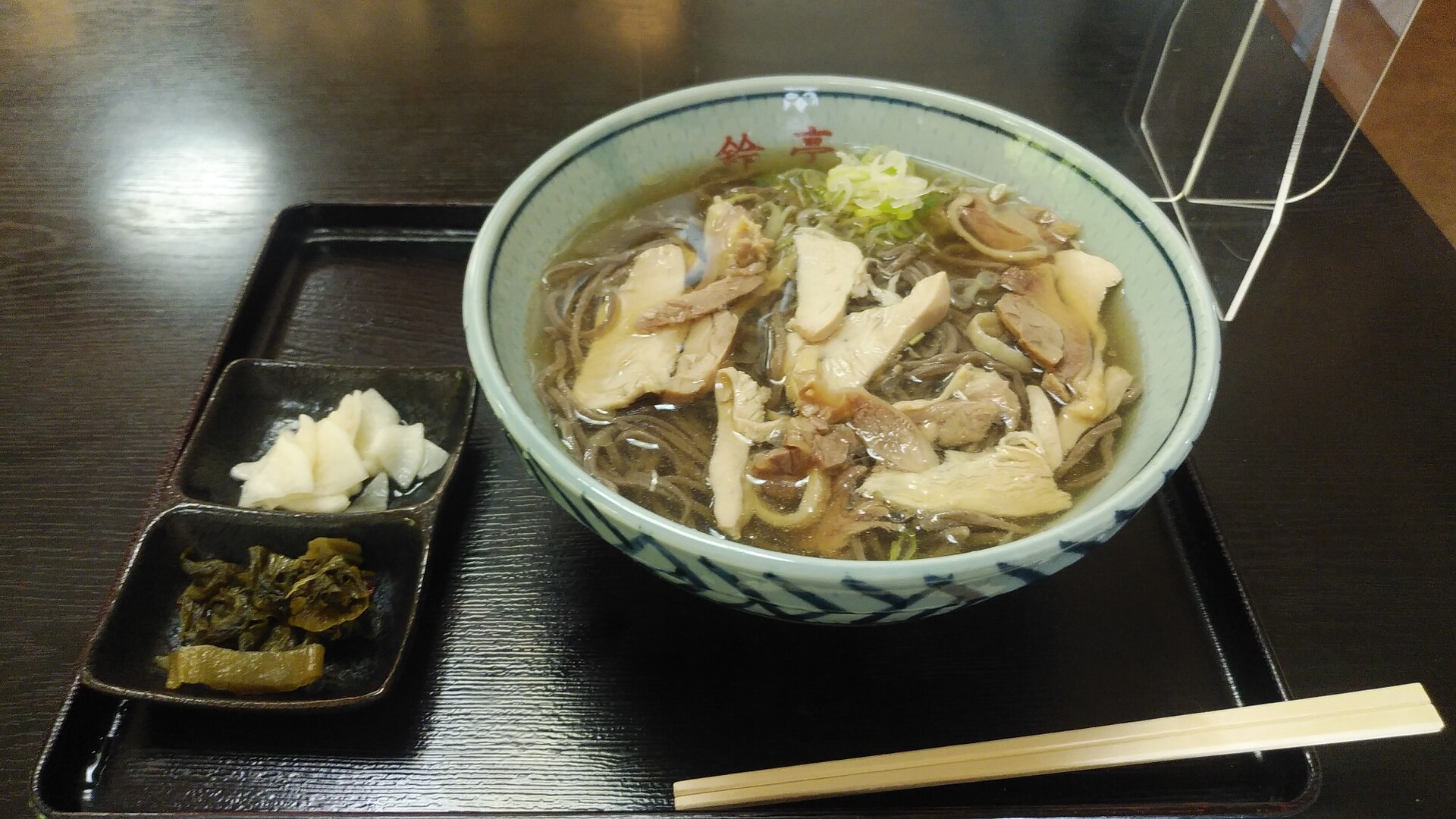 今日は寒河江 鈴亭の冷たい肉そばです🎶... / YAMATOMATOさんのモーメント | YAMAP / ヤマップ