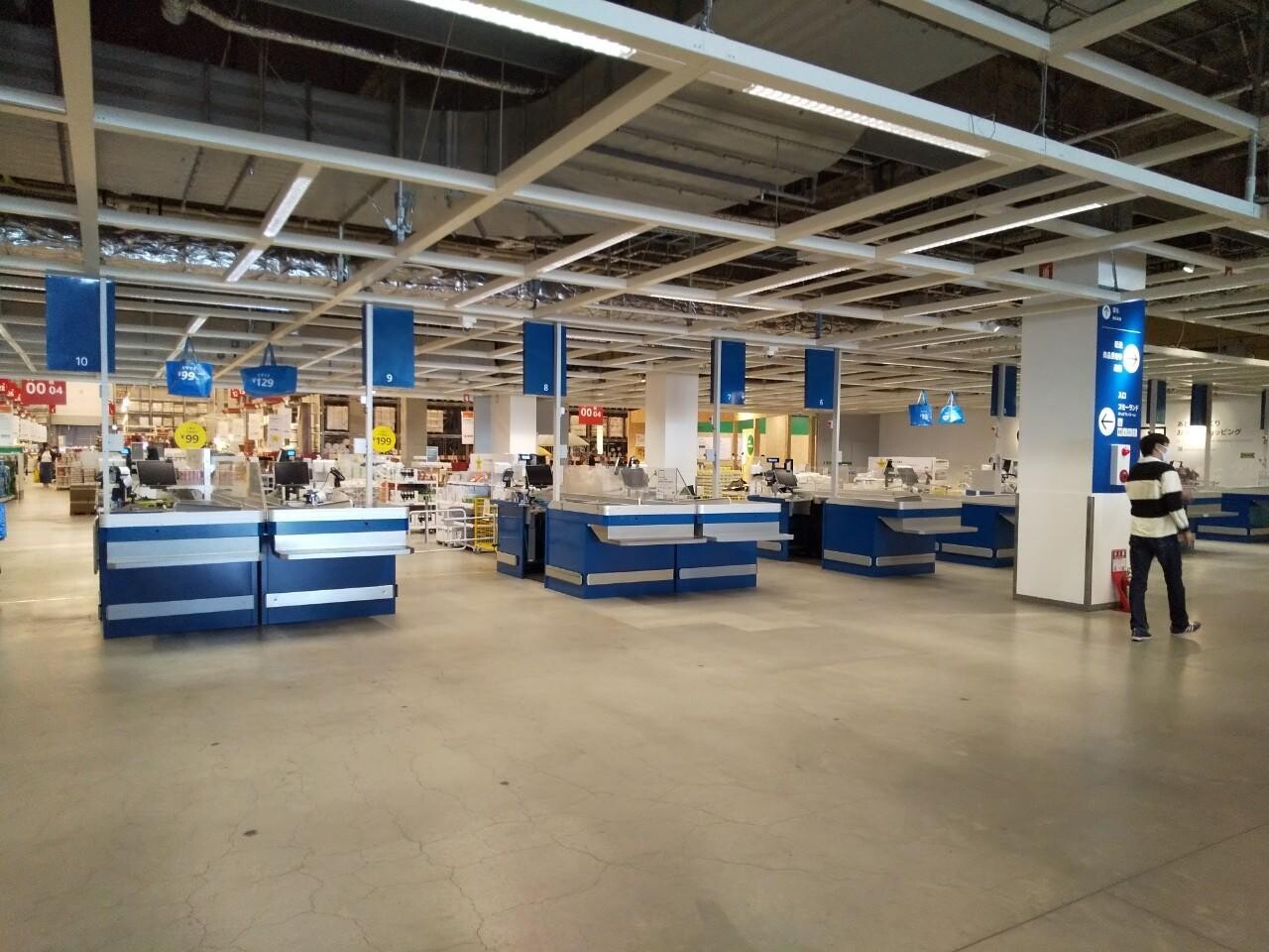 10月15日はえっちゃんとIKEAに行く... / とも兄さんさんのモーメント | YAMAP / ヤマップ