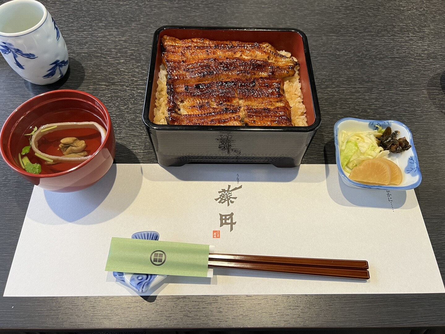 浜松漫遊記 / Tagmsさんのモーメント | YAMAP / ヤマップ