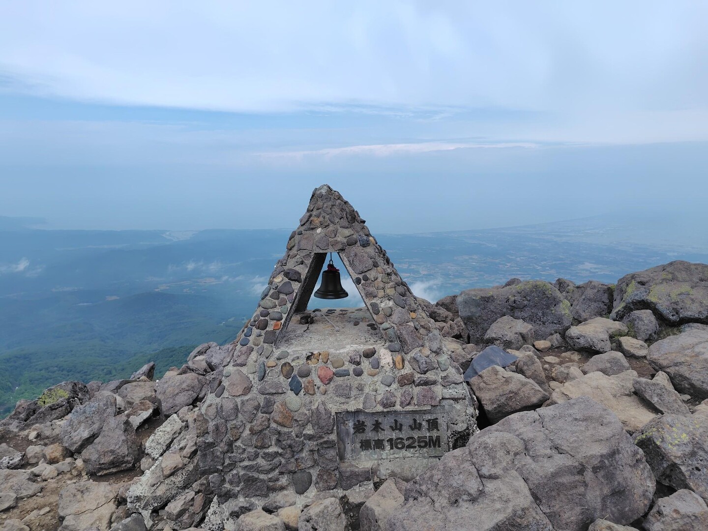 岩木山・鳥海山 / koushoさんの岩木山（岩鬼山）・鳥海山・鍋森山の活動日記 | YAMAP / ヤマップ