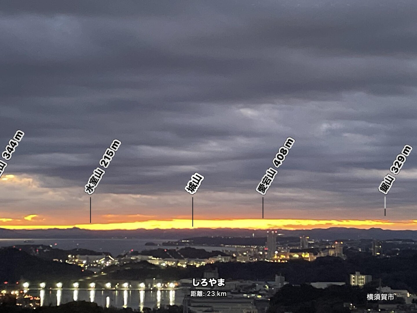 鷹取山・神武寺山・こんぴら山 / TR_NMBさんの鷹取山の活動データ | YAMAP / ヤマップ