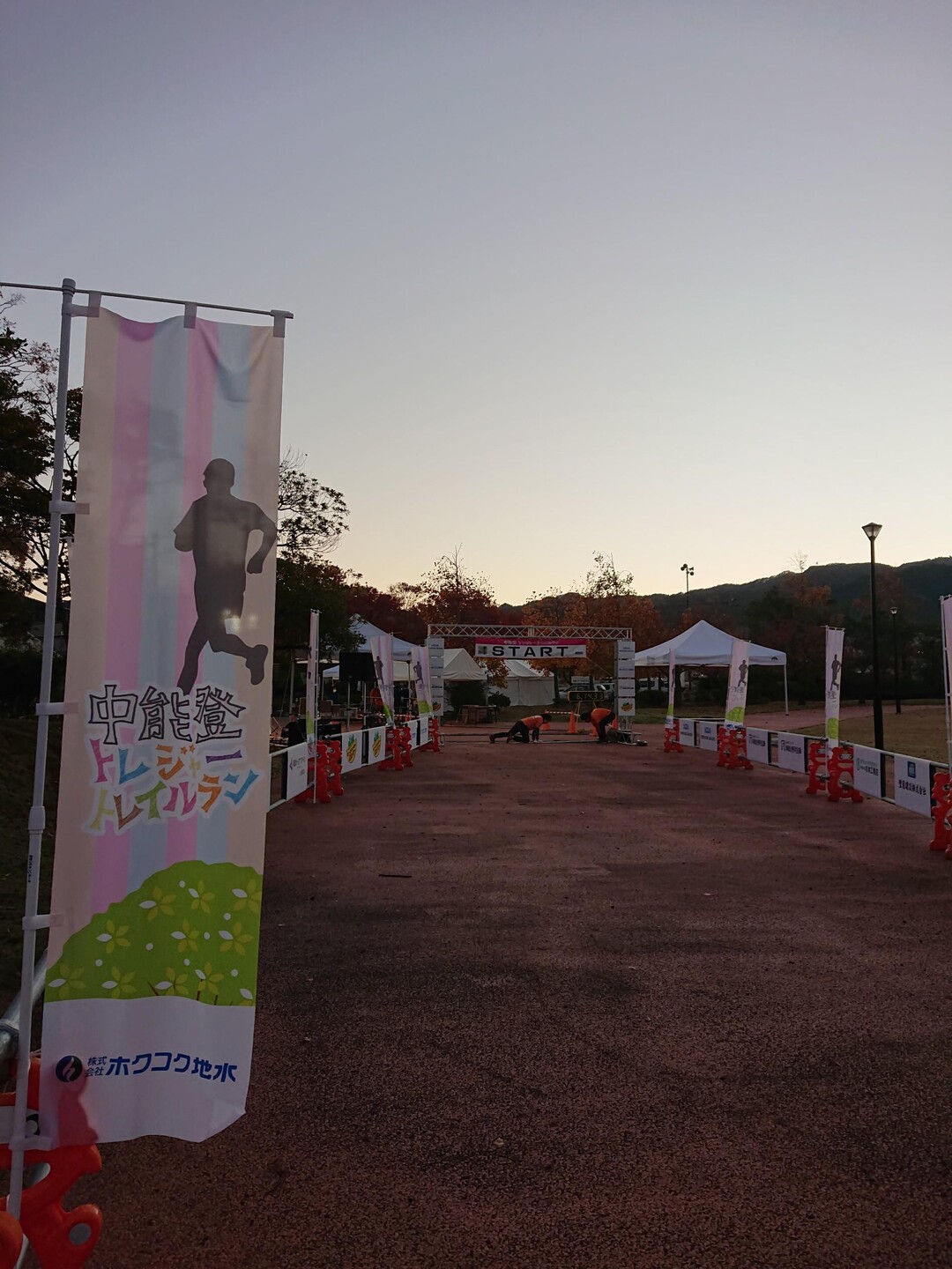 中能登トレジャートレイルラン-2022-11-06 / kinさんの中能登トレジャートレイルランの活動データ | YAMAP / ヤマップ