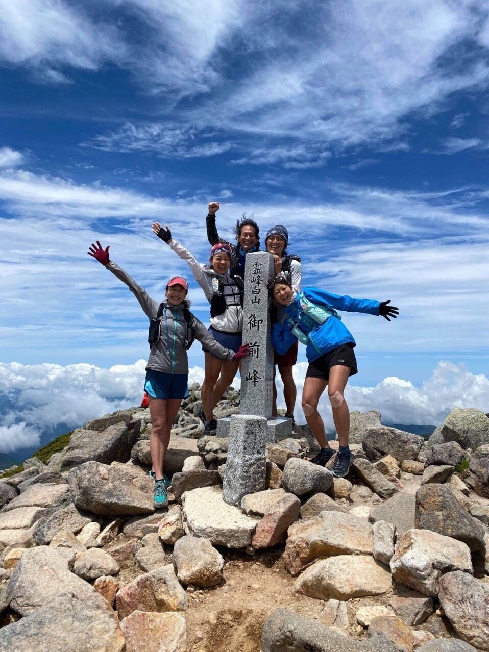 一ノ瀬～禅定道～御前峰～大汝～砂防新道 / Dr. Eikoさんの白山・別山・銚子ヶ峰の活動データ | YAMAP / ヤマップ