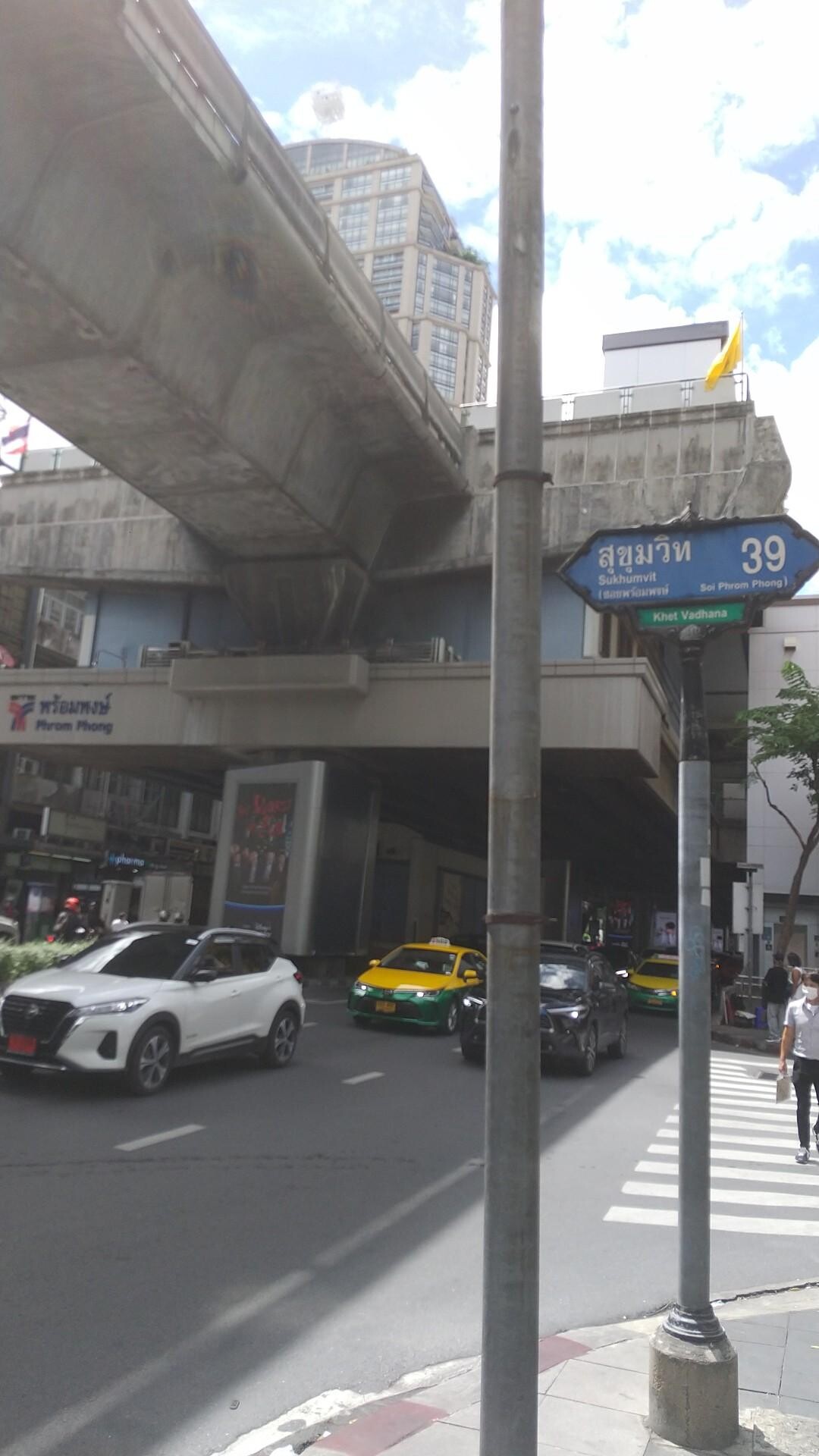 サワディーカァ！ 3年ぶりのタイ🇹🇭... / Sunさんのモーメント | YAMAP / ヤマップ