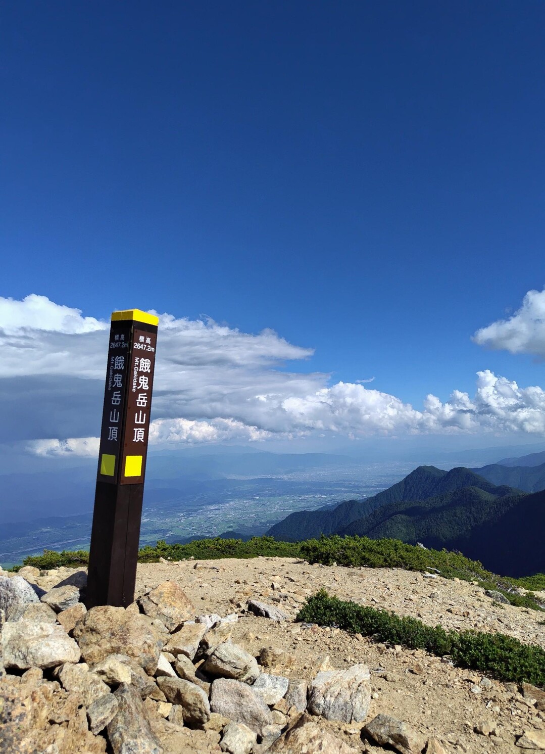 餓鬼岳〜燕岳 / emiさんの燕岳・餓鬼岳・唐沢岳の活動データ | YAMAP / ヤマップ