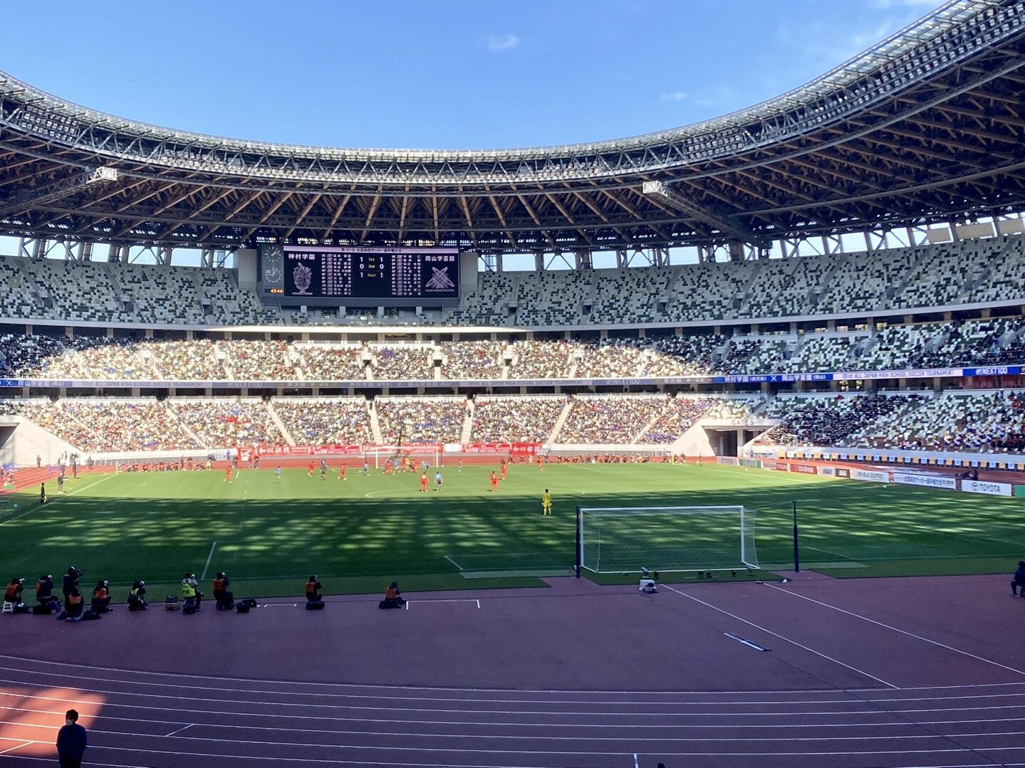 国立競技場、決勝へ向けて九州勢の闘い / Ozanさんの東京都23区 中央エリアの活動データ | YAMAP / ヤマップ