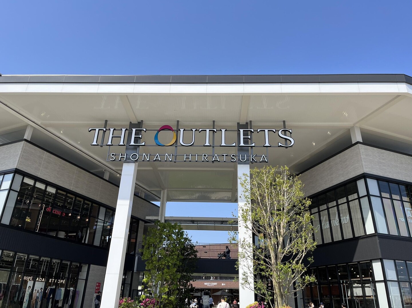 THE OUTLETS 湘南平塚 散歩☀️ / harryさんの大山の活動データ | YAMAP / ヤマップ