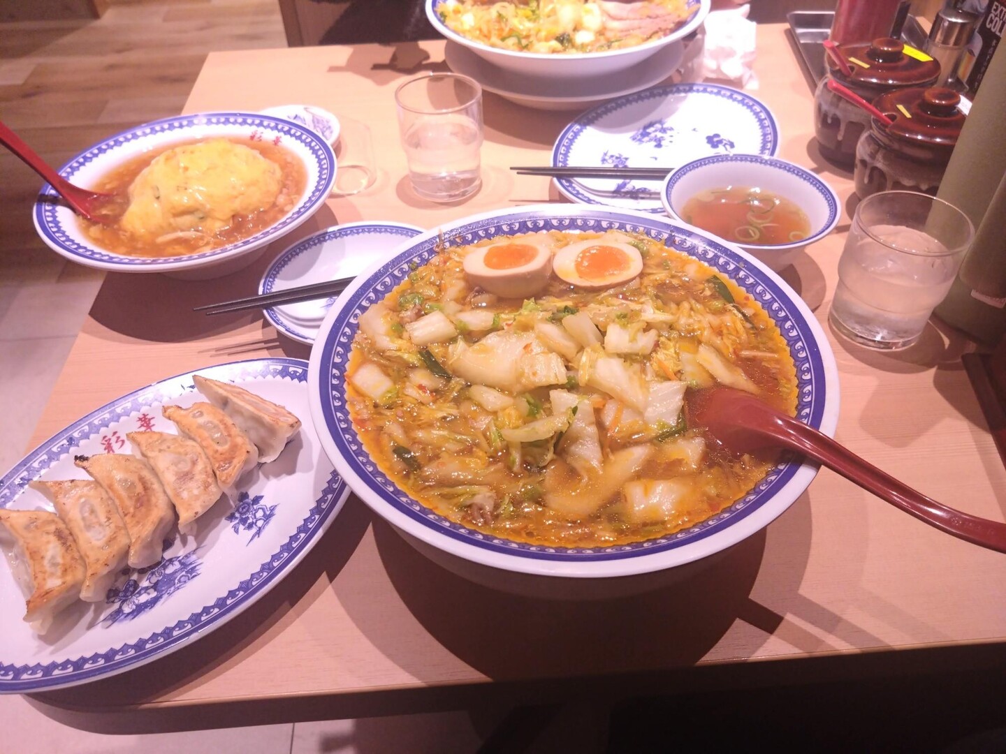 週末のご褒美‼️ サイカラーメン。 ばり... / 大谷篤史さんのモーメント | YAMAP / ヤマップ