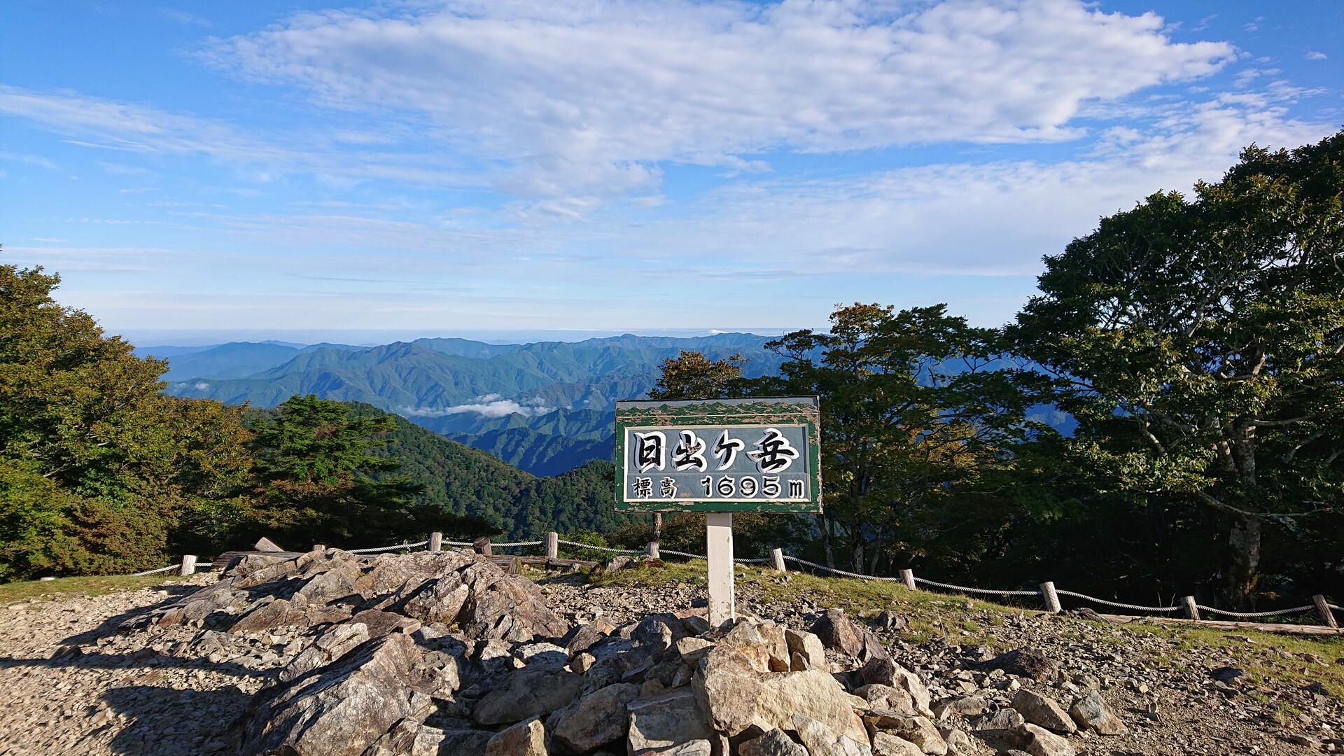 大台ヶ原山（日出ヶ岳） / mune-Gさんの大台ヶ原山・日出ヶ岳・大杉谷の活動データ | YAMAP / ヤマップ