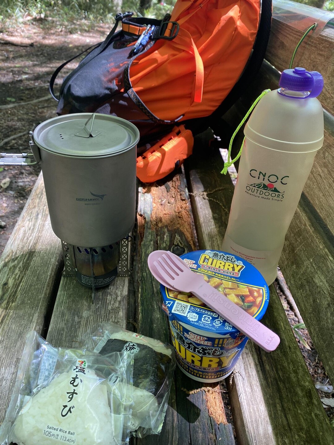 鐘撞ロング山歩 / Shunさんの宝登山・長瀞アルプス・不動山・陣見山・鐘撞堂山の活動データ | YAMAP / ヤマップ