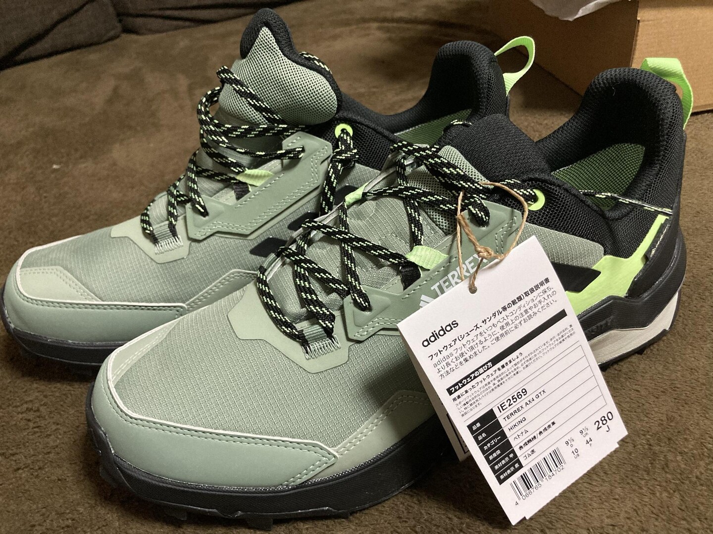 お目当てのトレッキングシューズを購入しま... / sadaさんのモーメント | YAMAP / ヤマップ