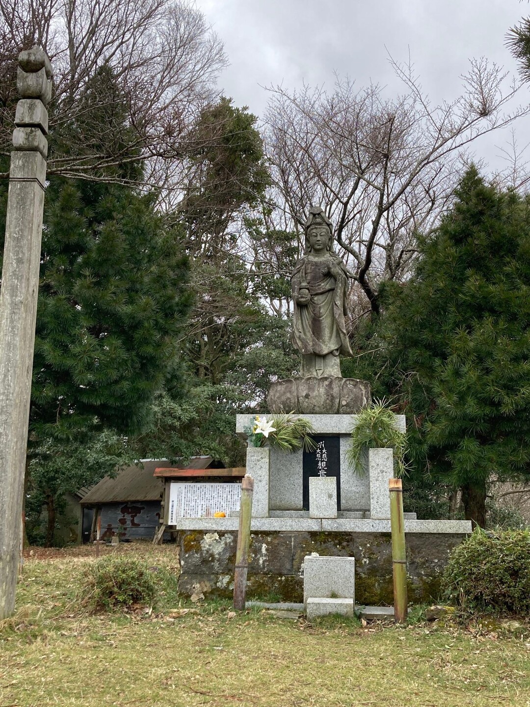 京羅木山⛰ / kaorinさんの京羅木山・星上山の活動データ | YAMAP / ヤマップ