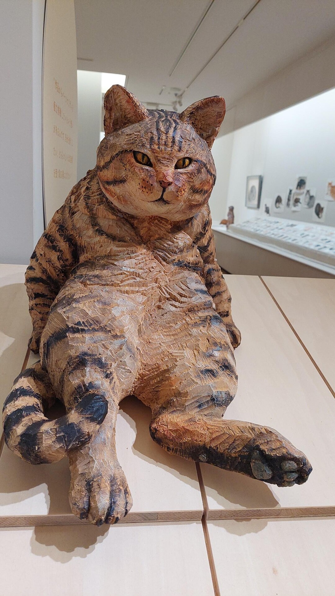 20241013 はしもとみお展～佐野美... / sasaさんのモーメント | YAMAP / ヤマップ