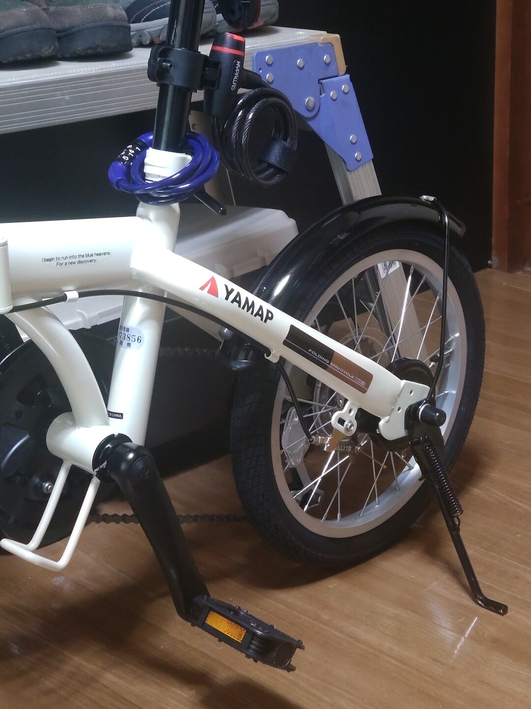 2022.08.05(金) 23:48 / セプターキューブさんのモーメント | YAMAP / ヤマップ