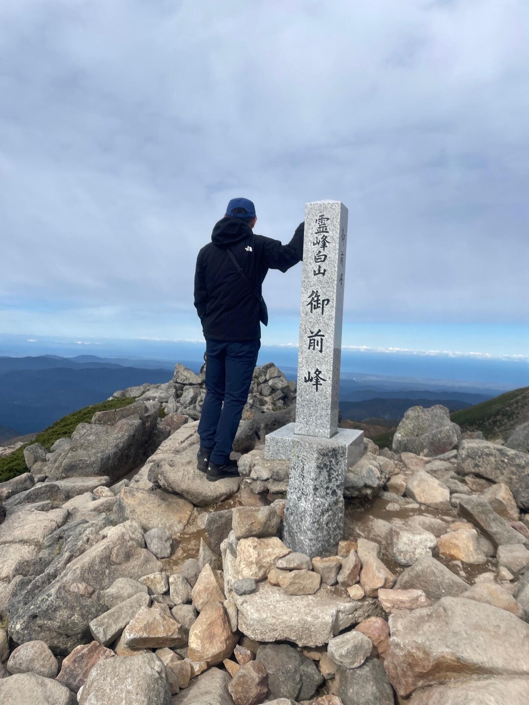 白山（御前峰） / aki-kiyoさんの白山・別山・銚子ヶ峰の活動データ | YAMAP / ヤマップ