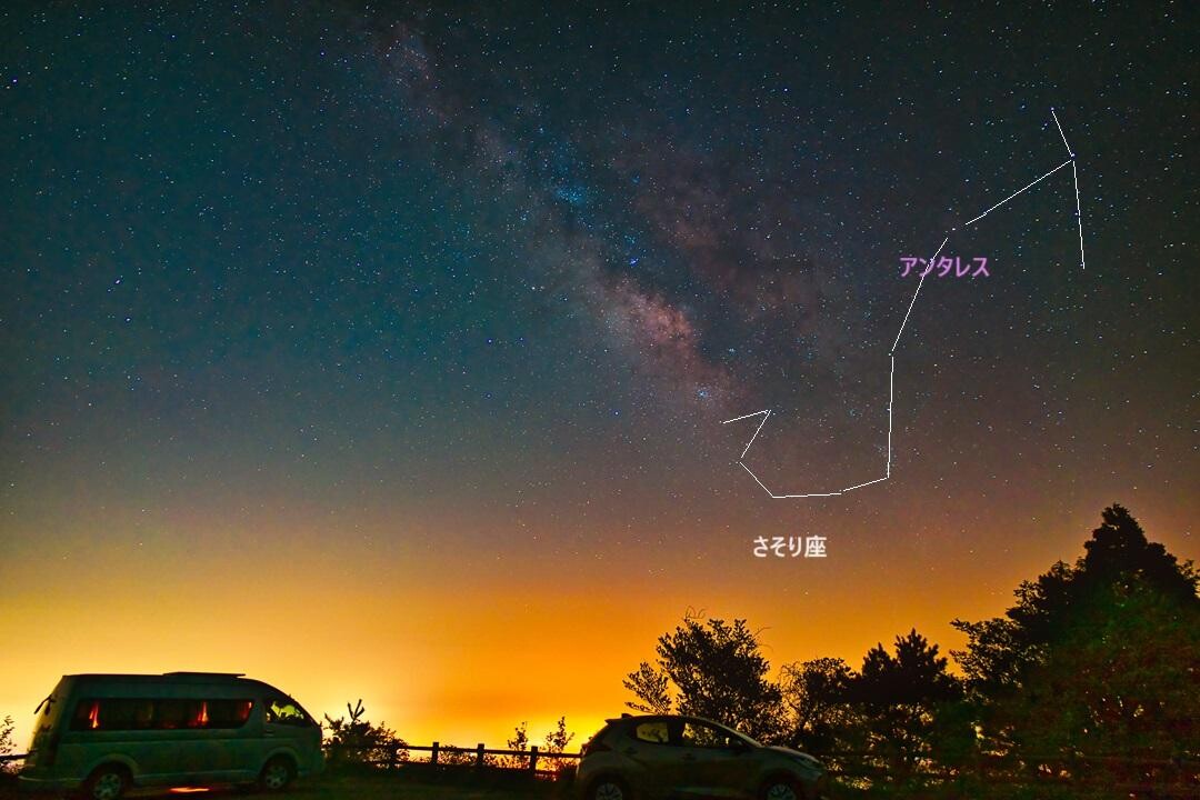 上宮登山口からの天の川（R6.4.19）① / としちゃんさんの天山の活動データ | YAMAP / ヤマップ