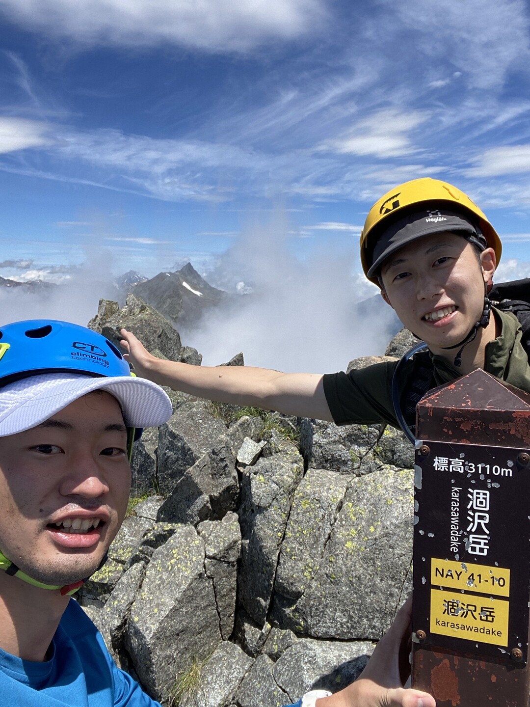奥穂高岳・涸沢岳 / kackeyさんの槍ヶ岳・穂高岳・上高地の活動データ | YAMAP / ヤマップ