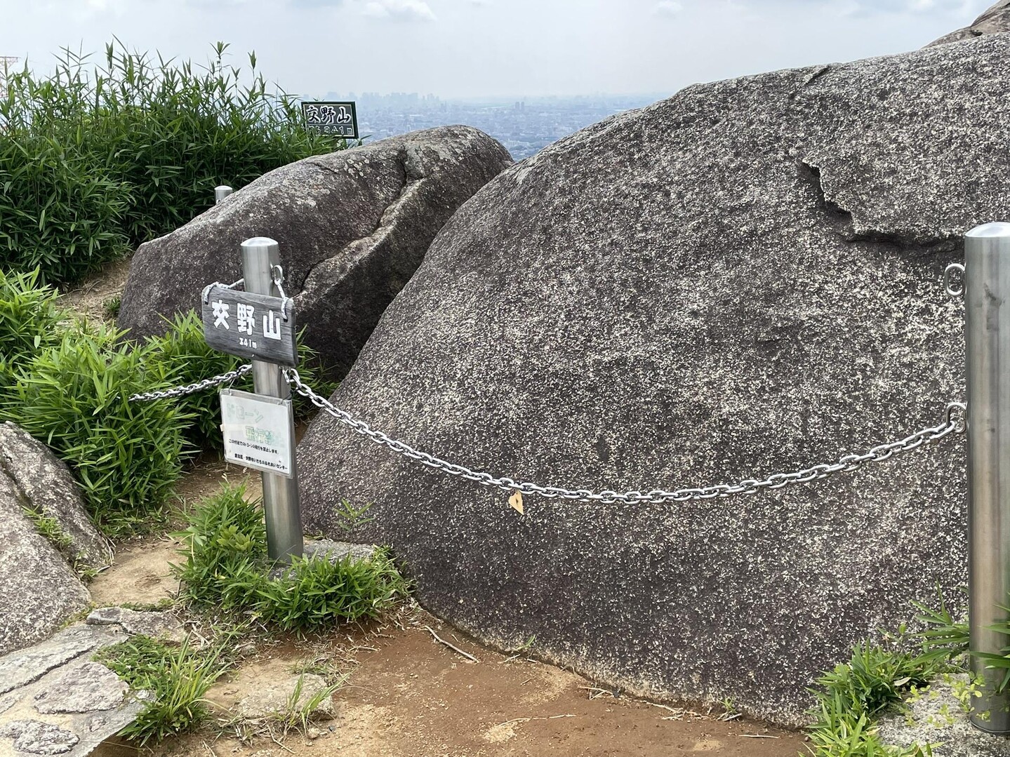 交野山_230624 / ターボさんの交野山・国見山の活動データ | YAMAP / ヤマップ