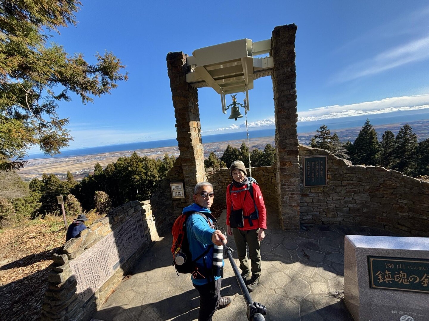 もういっちょ登っとく⁉️深山2024.12.8 / shivaさんの深山の活動データ | YAMAP / ヤマップ