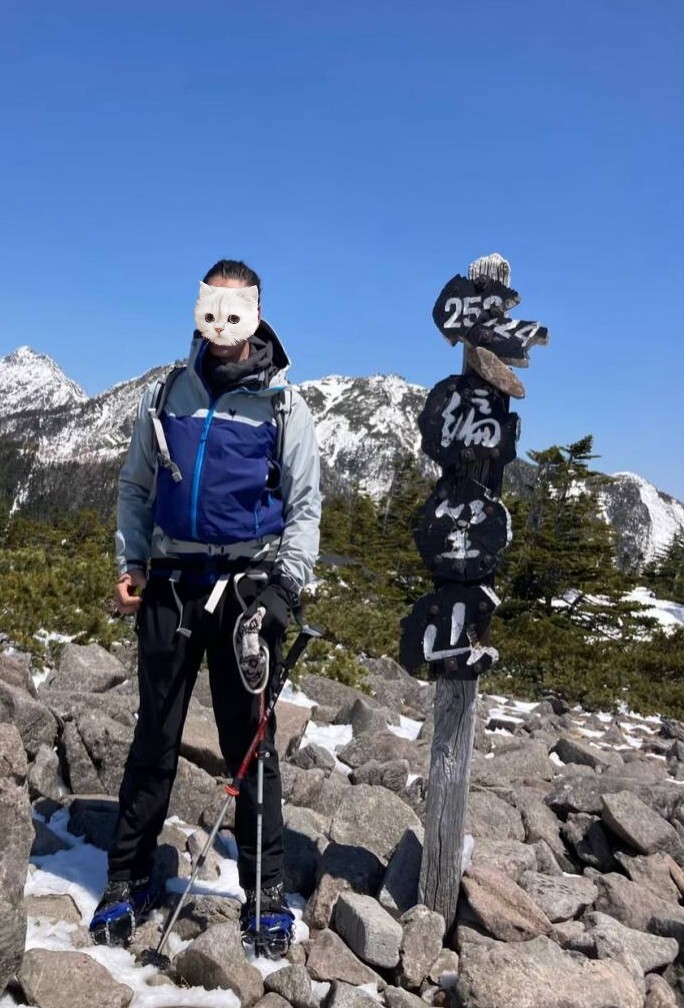 編笠山(八ヶ岳) / Shishiさんのモーメント | YAMAP / ヤマップ