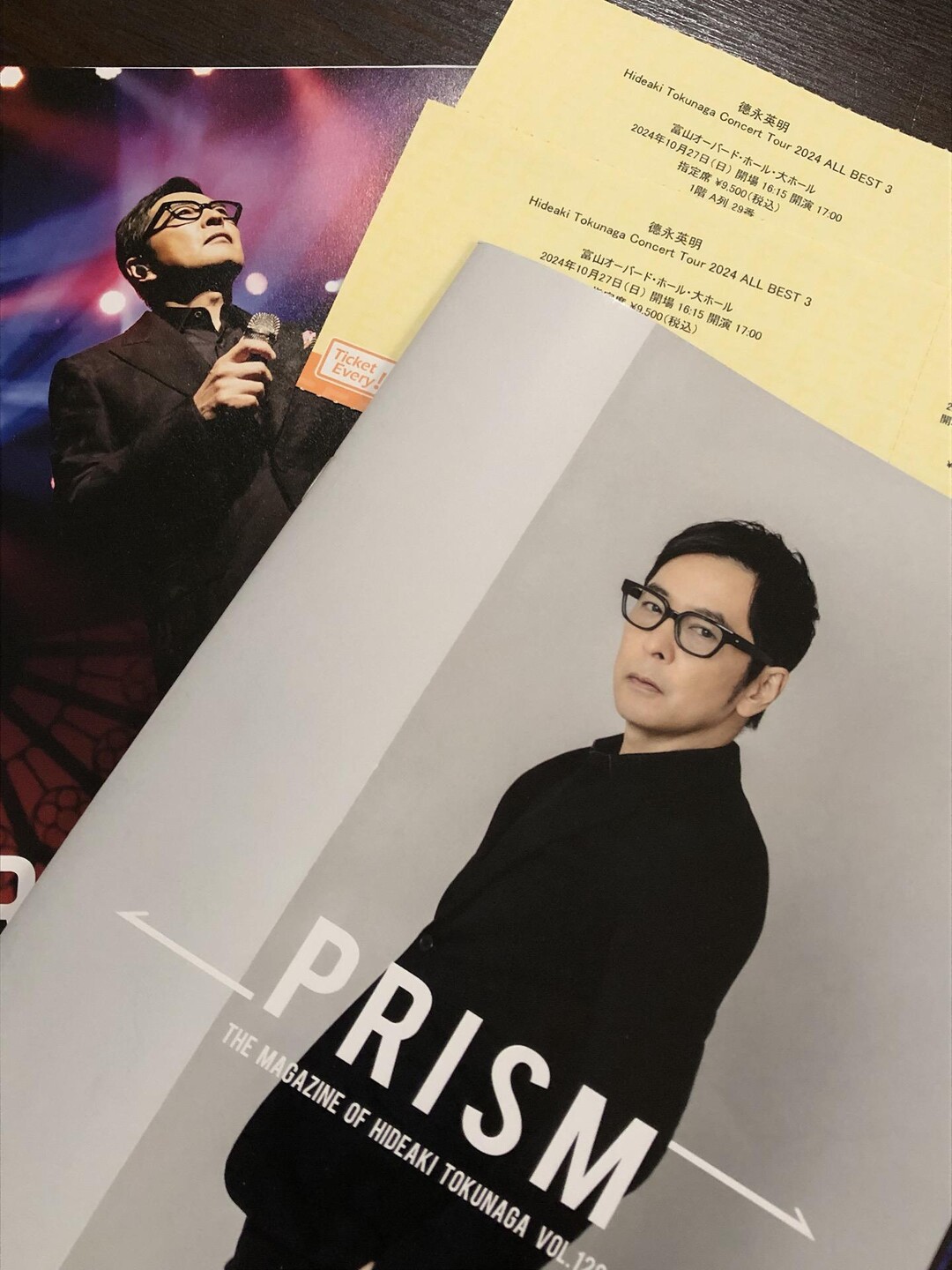 コンサートツアー「德永英明」 今年は地元... / kyoroさんのモーメント | YAMAP / ヤマップ