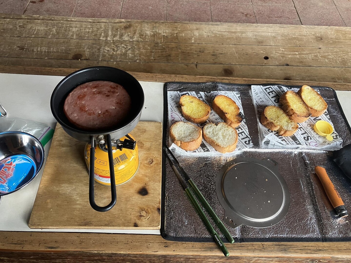 お山モーニングセット頑張って作っています... / Ken miuさんのモーメント | YAMAP / ヤマップ