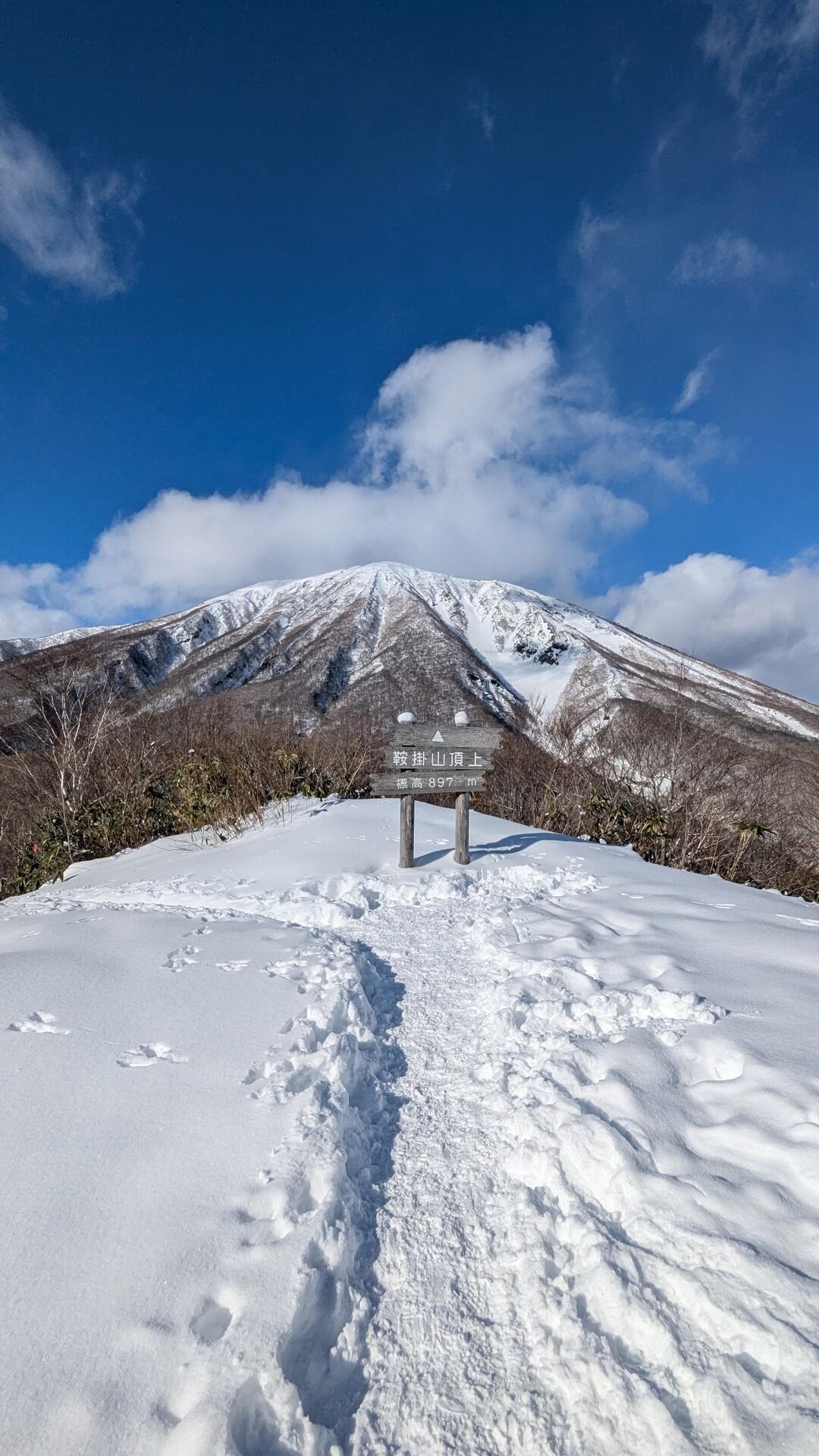 鞍掛山 / tomoさんの岩手山・黒倉山・鞍掛山の活動日記 | YAMAP / ヤマップ