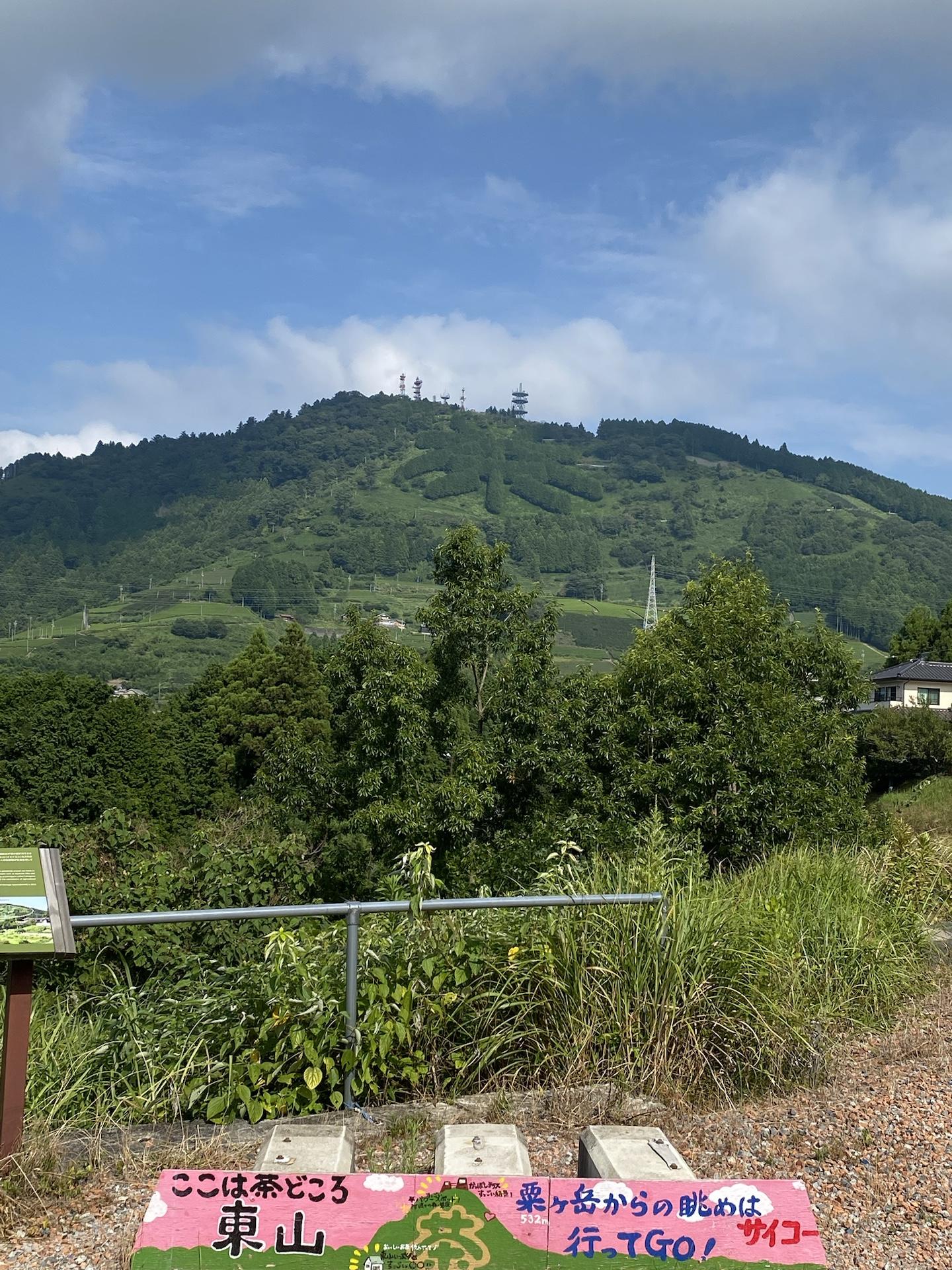 粟ヶ岳 / ichi-rokuさんの粟ヶ岳の活動データ | YAMAP / ヤマップ