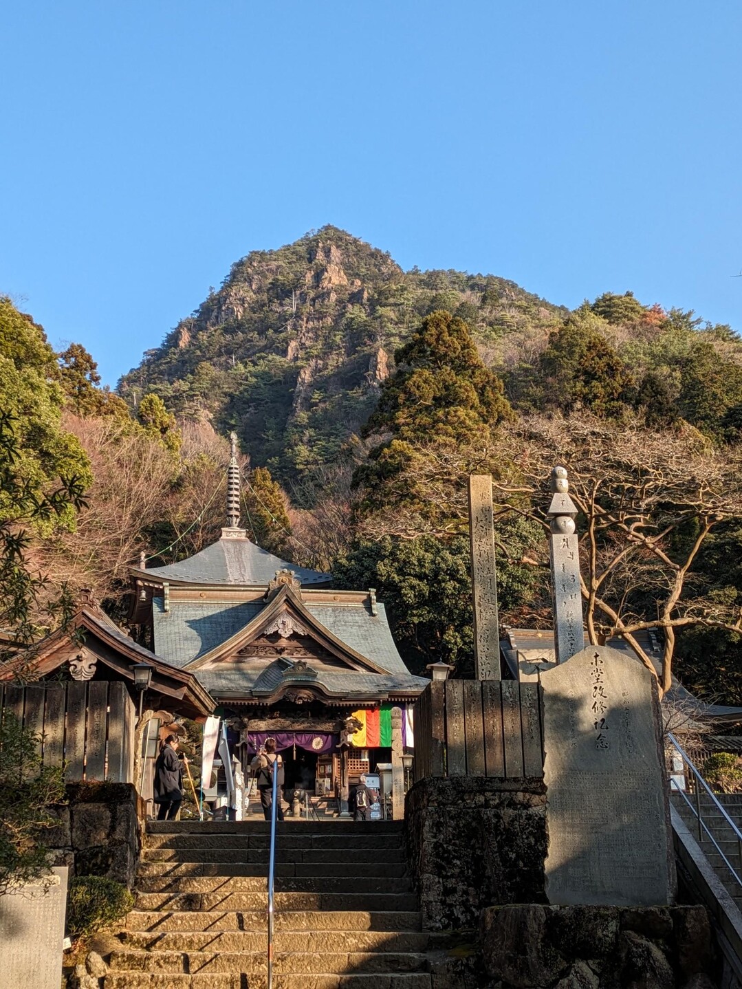 女体山 (長尾）・矢筈山・矢筈山南峰・女体山（石田）・東女体山 / rsさんの矢筈山・女体山の活動データ | YAMAP / ヤマップ