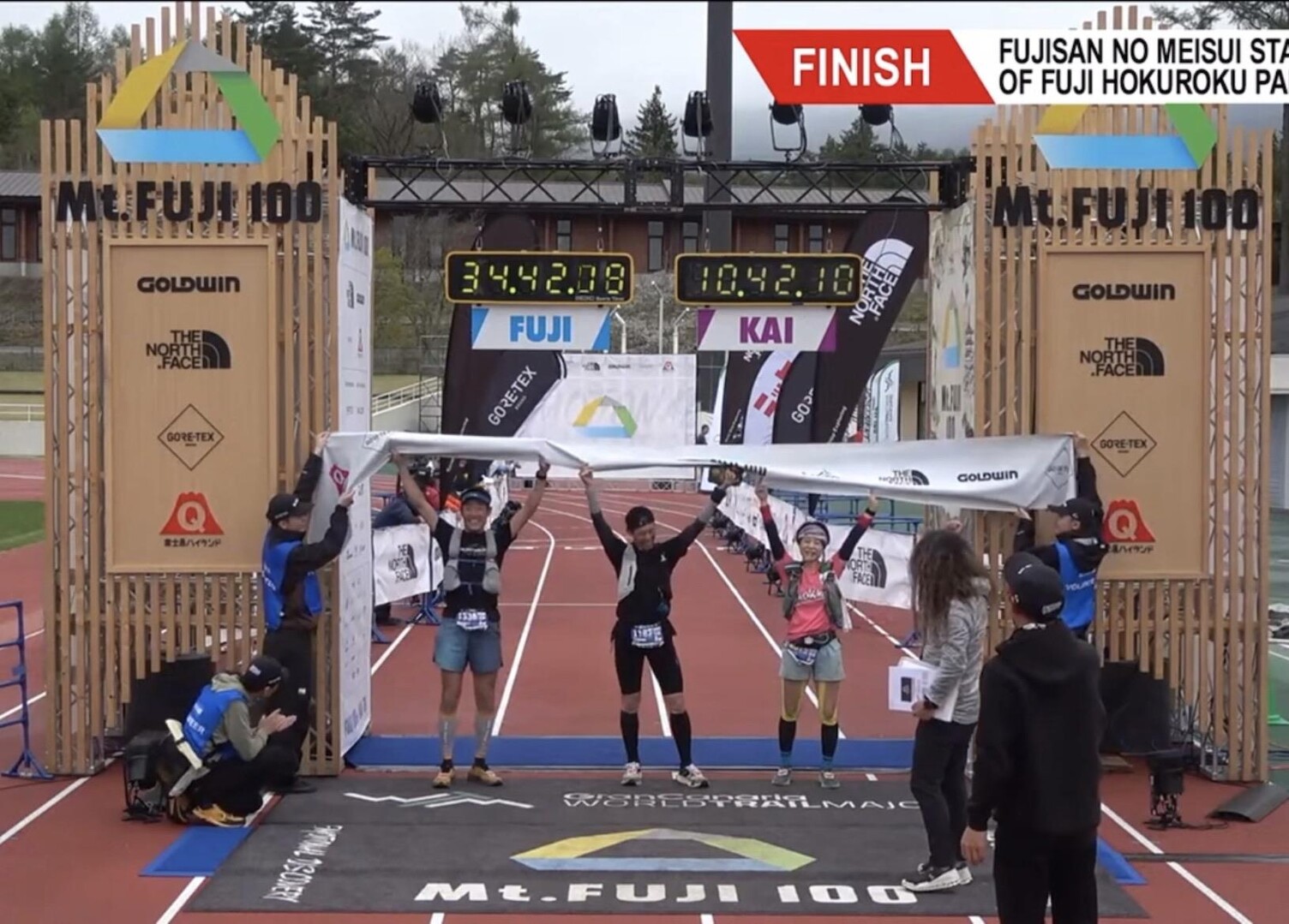 初100マイル Mt.FUJI100 2024 / アルヴィンさんのFUJISAN LONG TRAIL（天子山地エリア WEST）の活動データ | YAMAP / ヤマップ