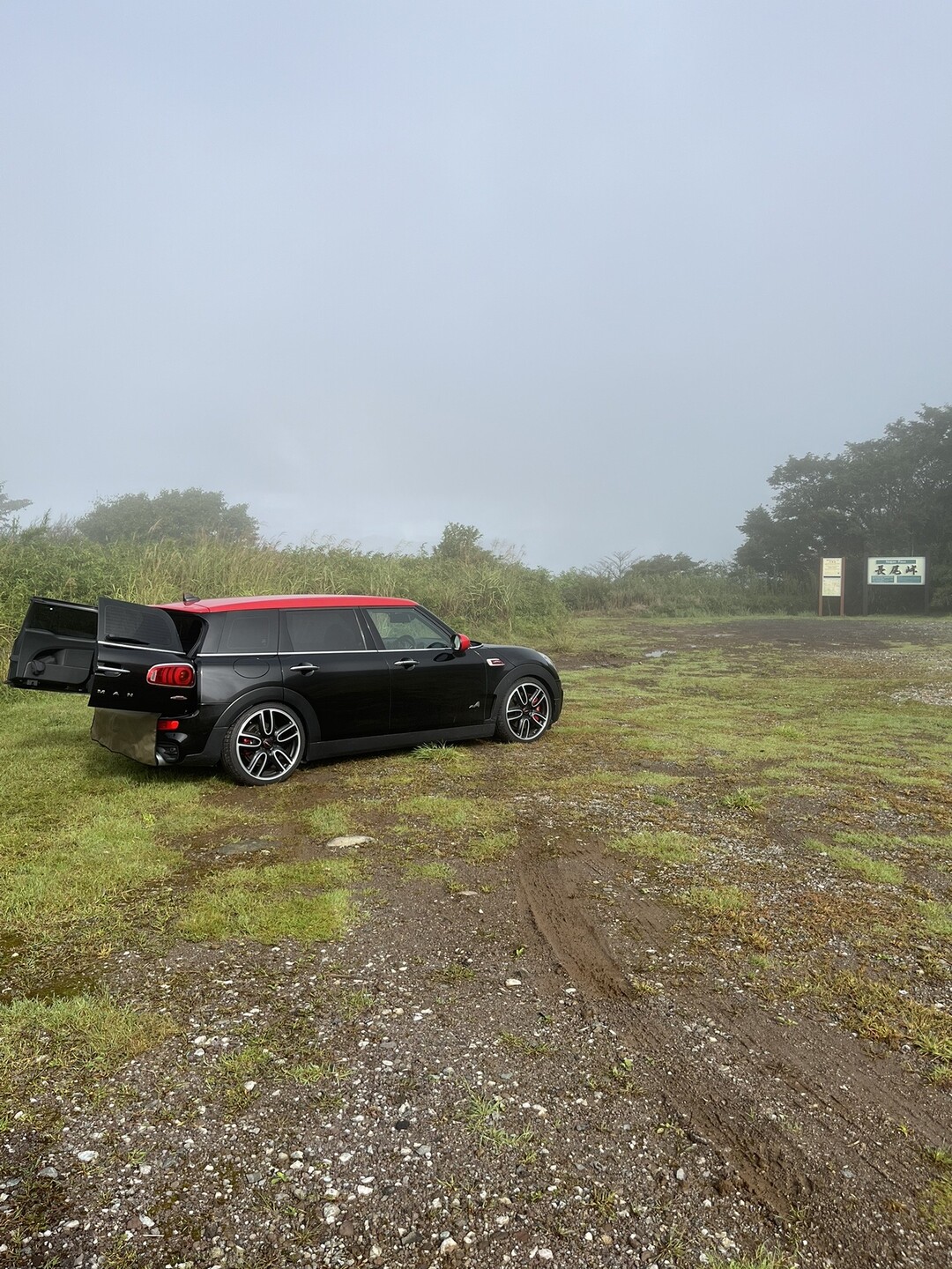 朝活山⛰散歩🐶😏 やはり富士山⛰見え... / F54JCWさんのモーメント | YAMAP / ヤマップ