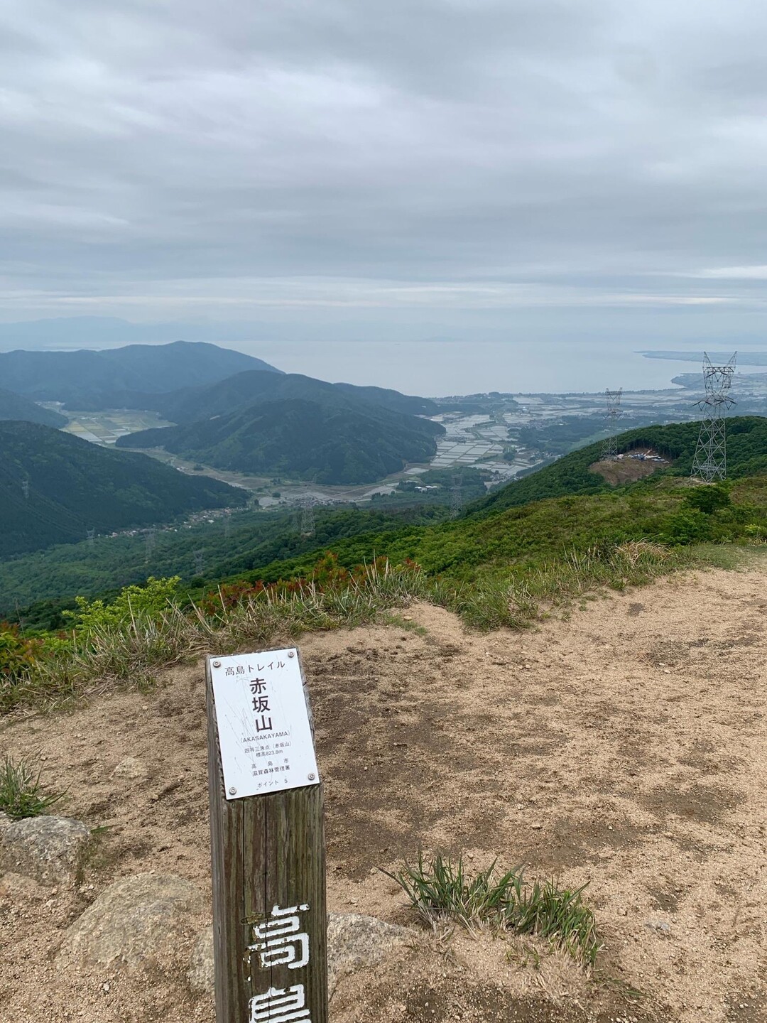 HIS登山会 赤坂山・寒風 / hikkyさんの三国山・乗鞍岳・赤坂山の活動データ | YAMAP / ヤマップ