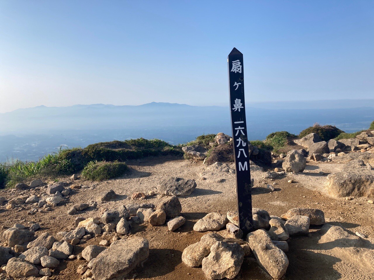 Jack the Catさんの投稿したフィールドメモ | YAMAP / ヤマップ