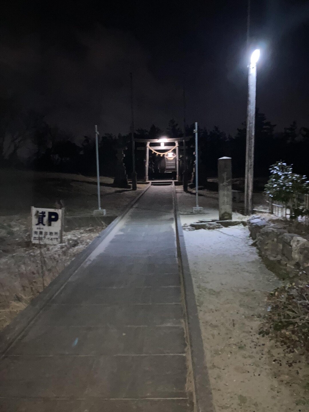 西区RU-N🏃‍♀️ / ナギさんのランニングの活動データ | YAMAP / ヤマップ