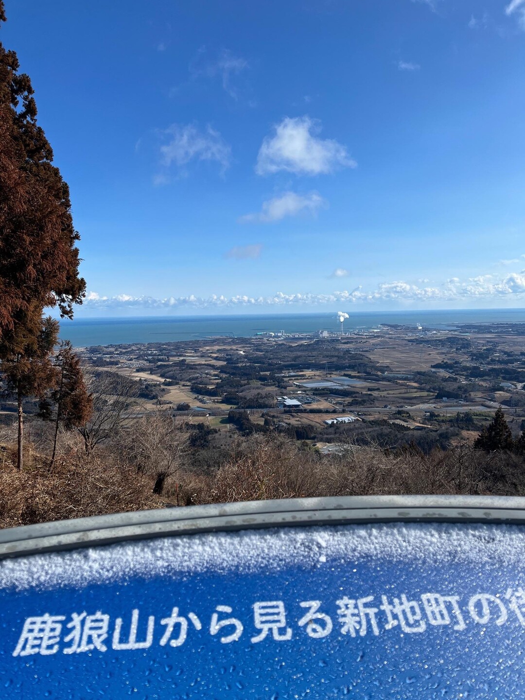 鹿狼山2024① MCTスタンプ回収 / yamaccoさんの鹿狼山の活動データ | YAMAP / ヤマップ