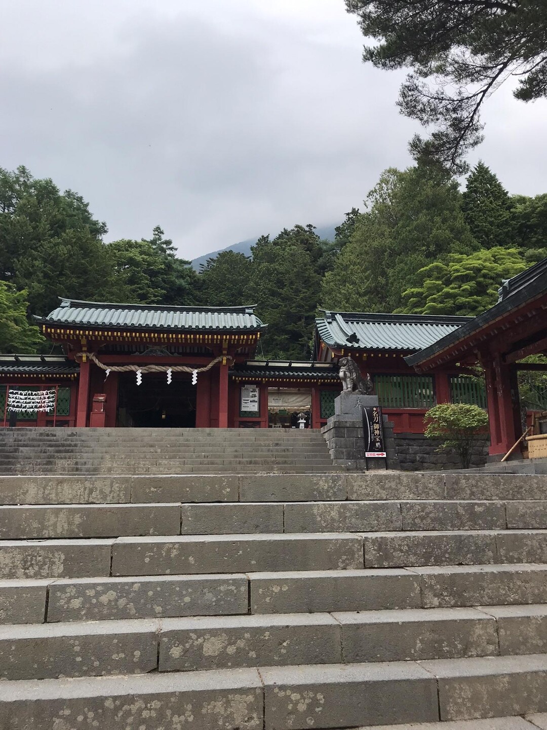 男体山 2023 9th / aoi-stepさんの男体山の活動日記 | YAMAP / ヤマップ