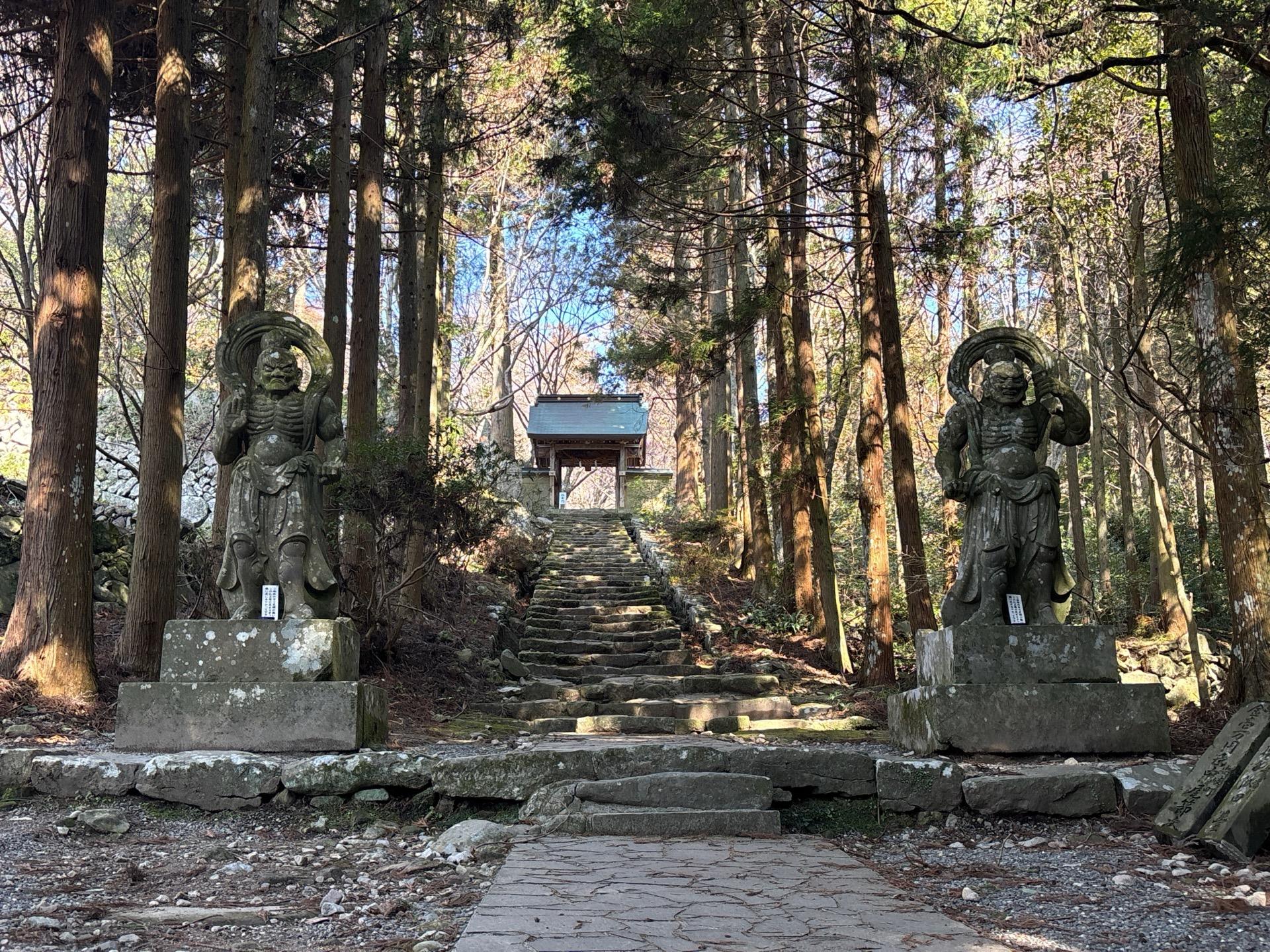 両子山リベンジ成功！ / toshiさんの六郷満山（国東半島）の活動日記 | YAMAP / ヤマップ