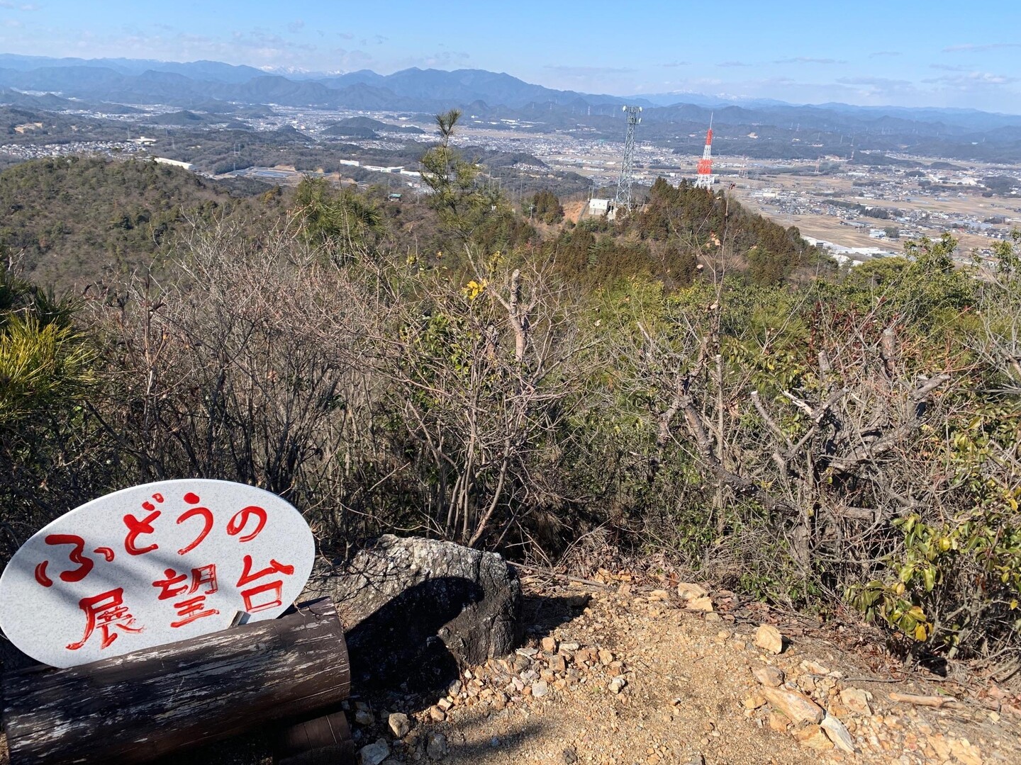 金比羅山・明王山・迫間山 / oioiさんの各務原アルプス（関南アルプス）・八木三山の活動データ | YAMAP / ヤマップ