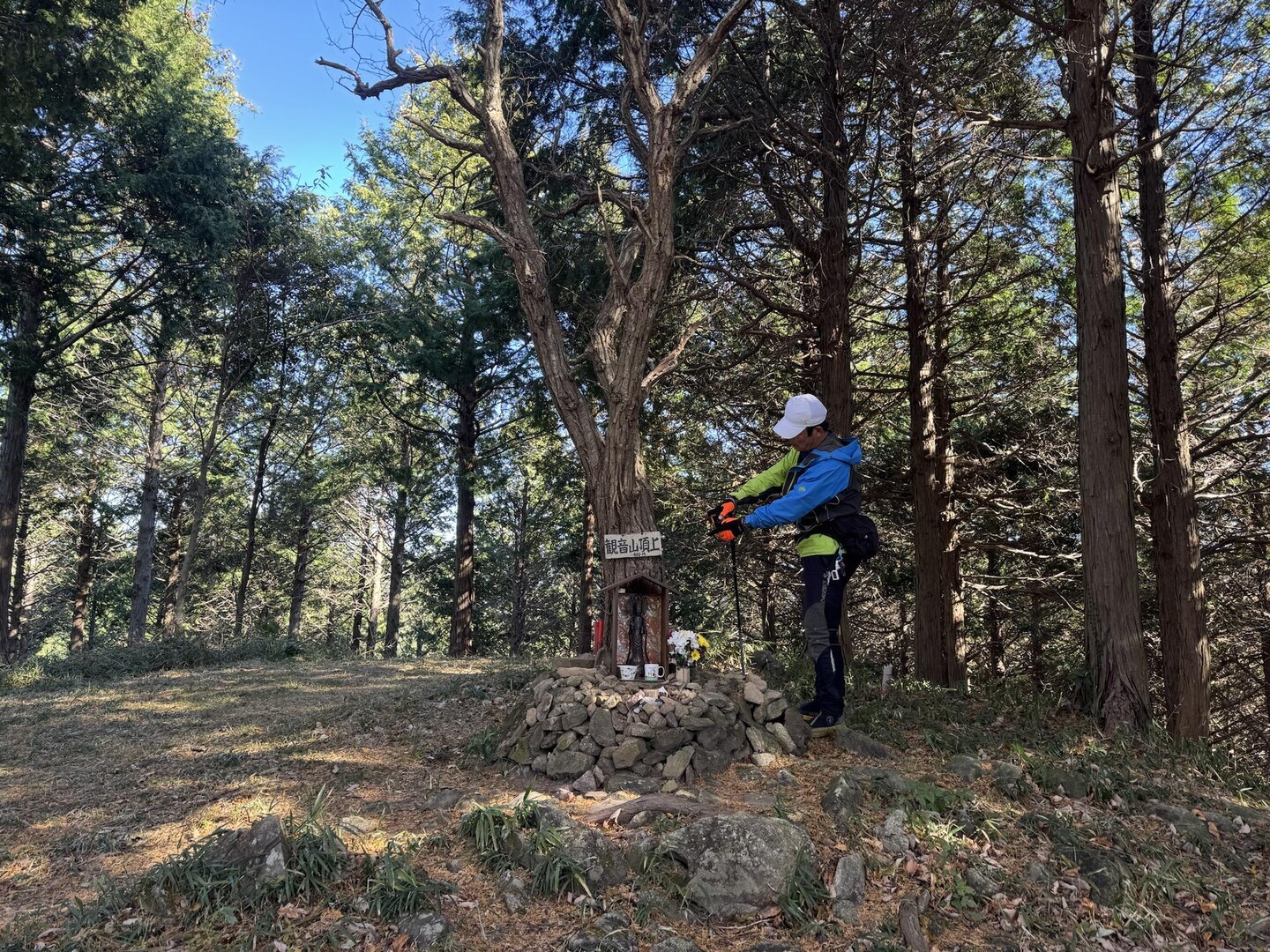 ランチ目的の低山ピークハント😋 / tuneさんの観音山の活動データ | YAMAP / ヤマップ