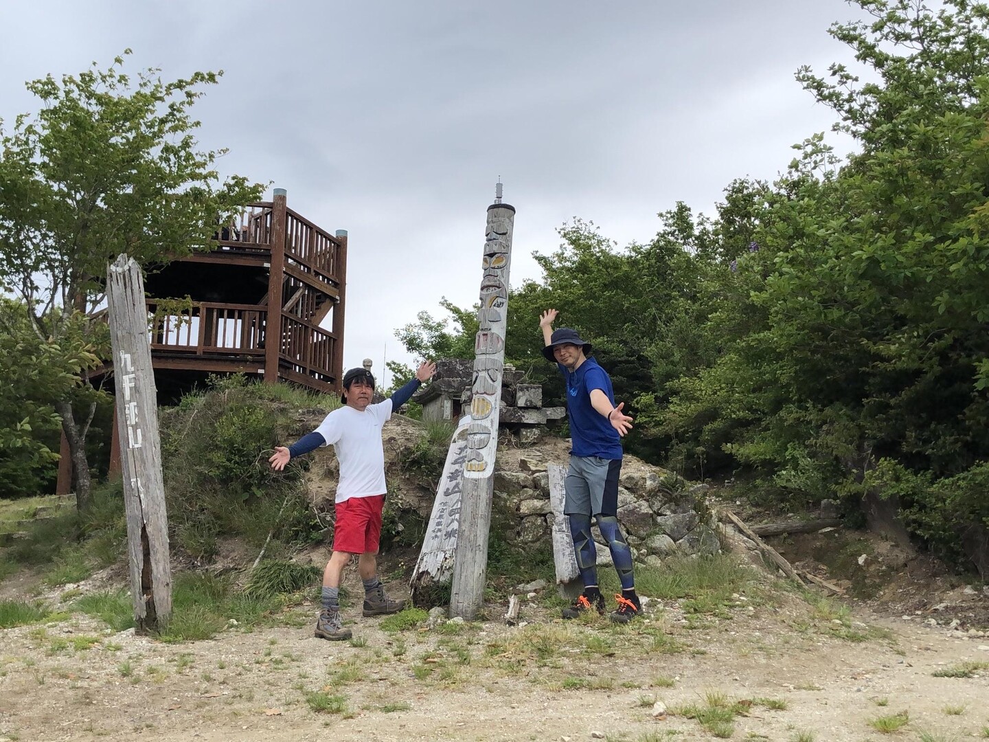 GW最後の山は九千部山・五ヶ山 / shinさんの脊振山・金山の活動データ | YAMAP / ヤマップ
