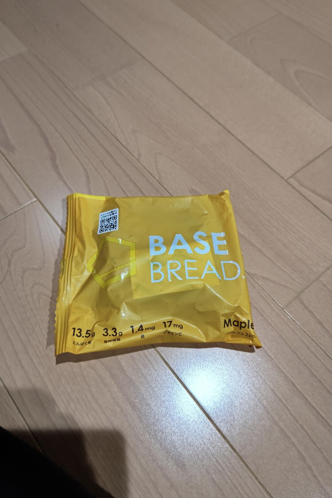 BASE BREADのメープル味がセブン... / gp02さんのモーメント | YAMAP / ヤマップ