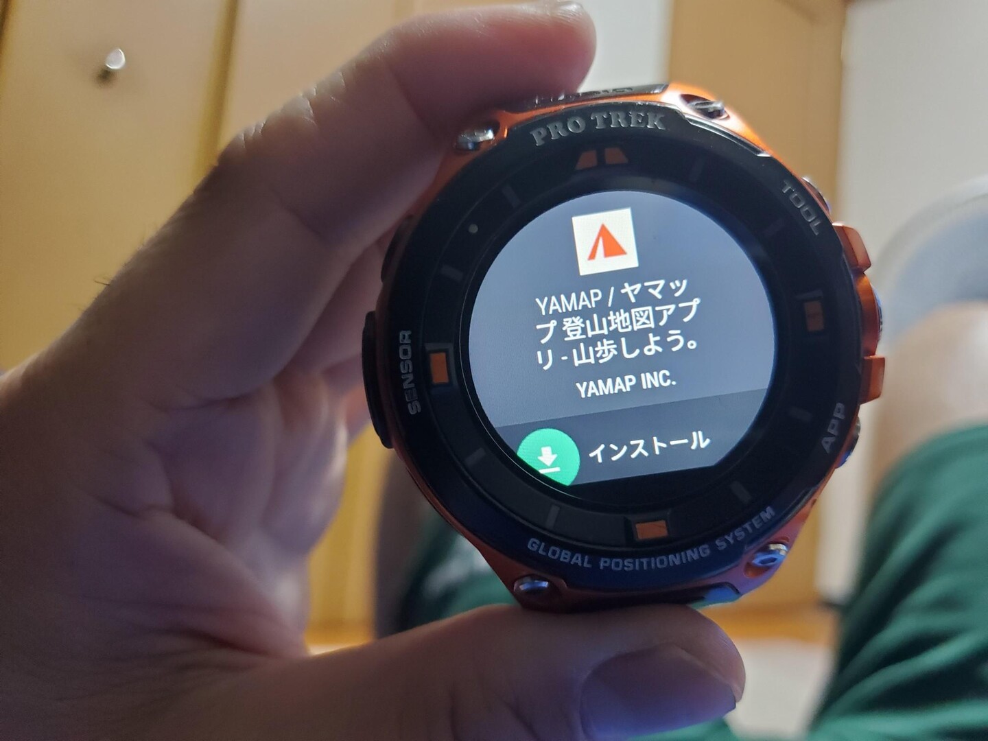 プロトレックwsd-f20にヤマップ再び... / おいちゃんさんのモーメント | YAMAP / ヤマップ