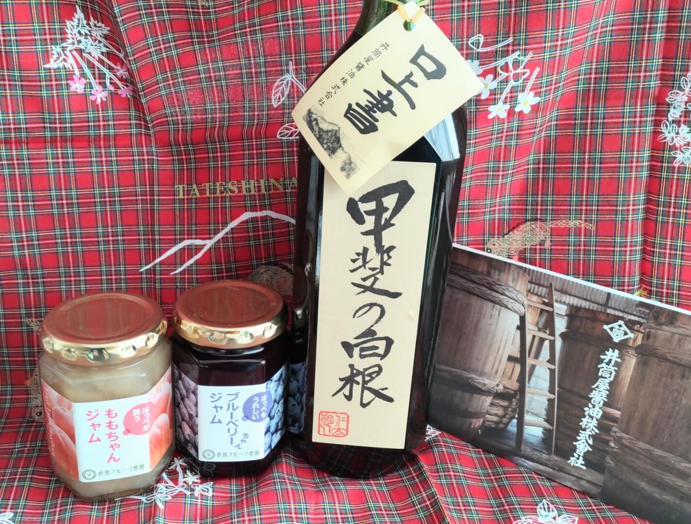 YAMAPイベント『やまなし県央「山のぼ... / 優♨️🍢さんのモーメント | YAMAP / ヤマップ