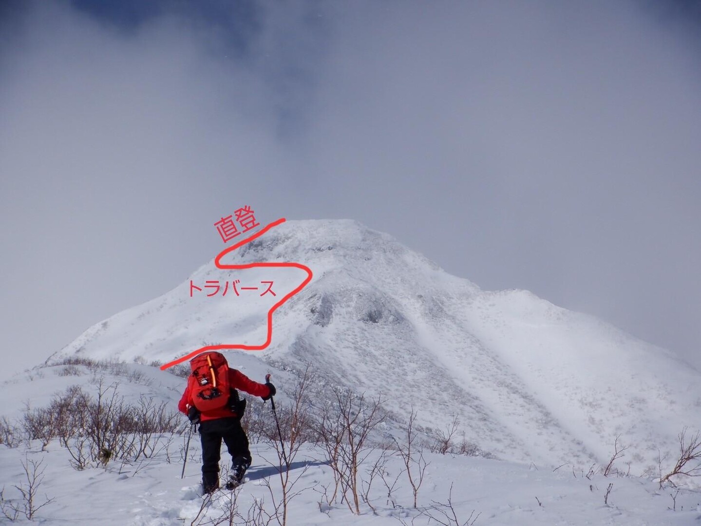 たまにはガチ山🏔東斜里岳 / Arcさんの斜里岳の活動データ | YAMAP / ヤマップ