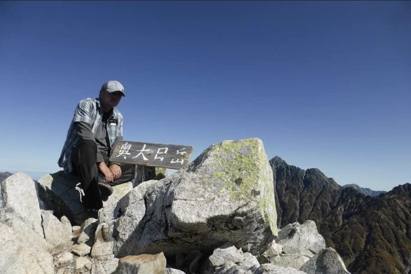 2019.10.09 奥大日岳で剱岳と紅... / hayaさんのモーメント | YAMAP / ヤマップ