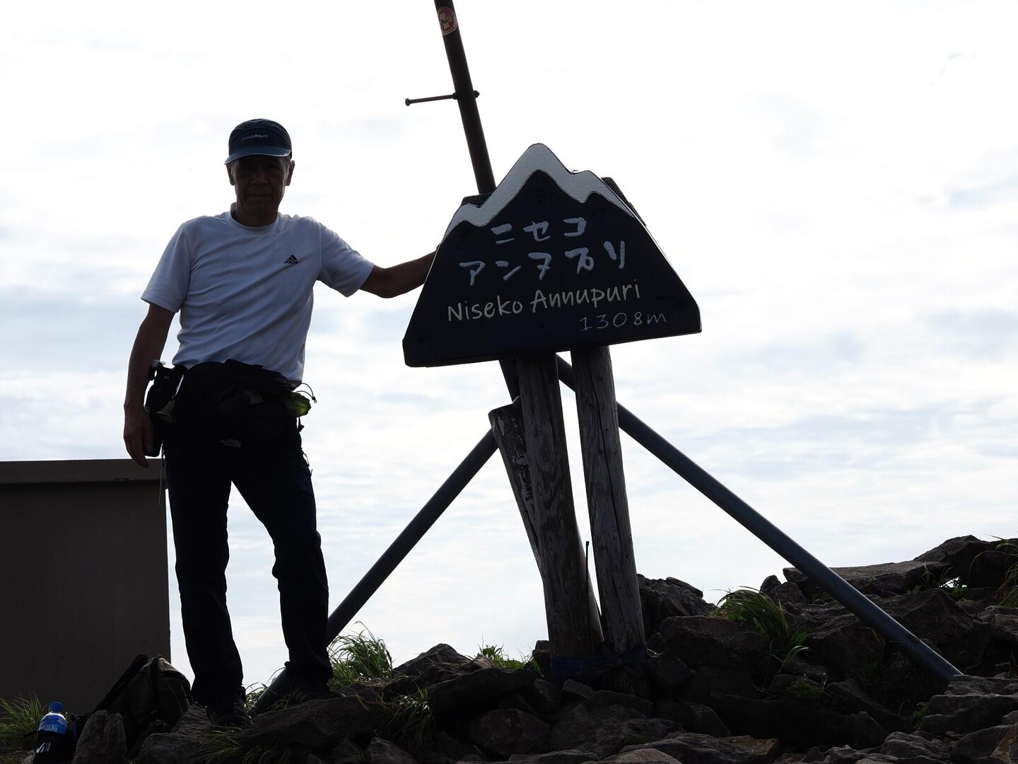 ニセコアンヌプリ / KEIJIさんのニセコアンヌプリ・イワオヌプリ・チセヌプリの活動データ | YAMAP / ヤマップ