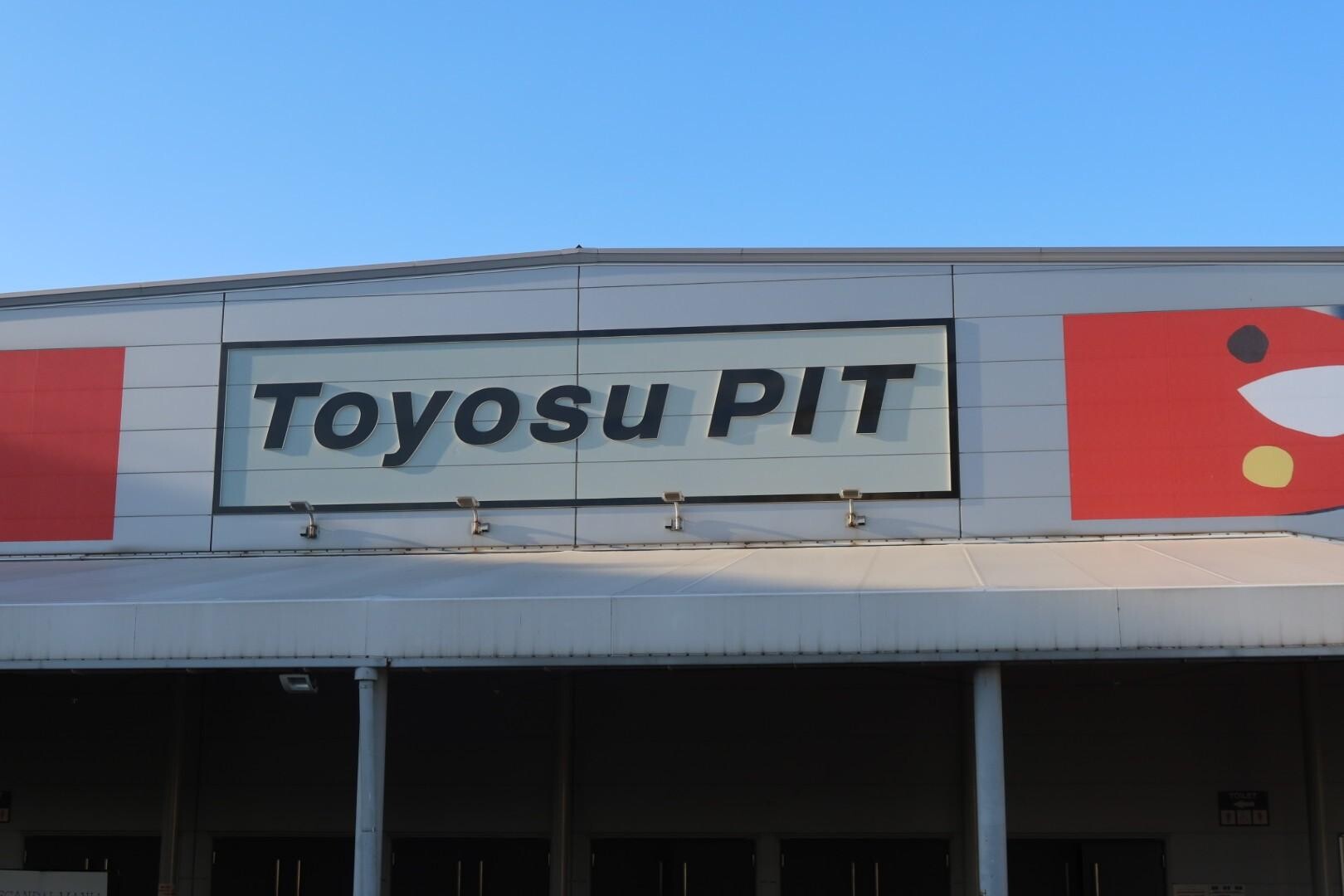 SCANDAL BEST★Xmas202... / AKIさんのモーメント | YAMAP / ヤマップ