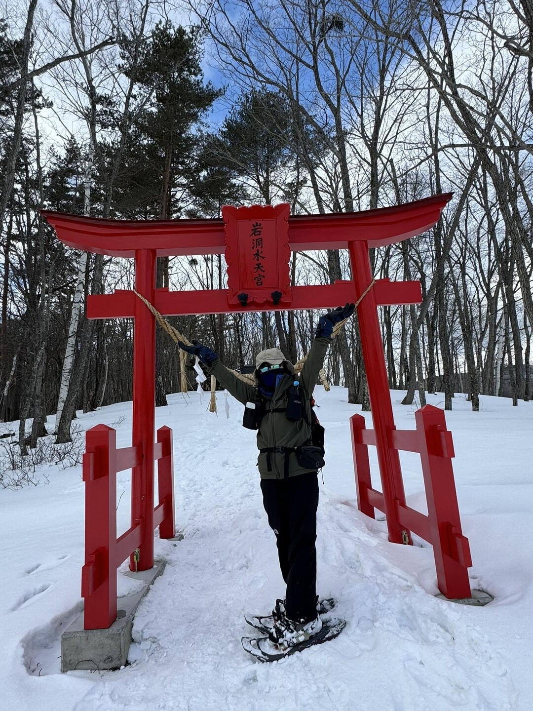 相ノ山 / papaさんの姫神山の活動データ | YAMAP / ヤマップ