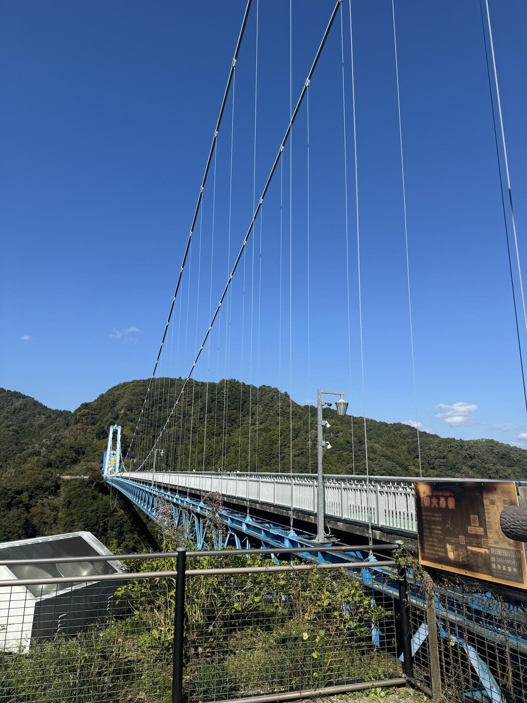 おかめ山東峰・おかめ山西峰・荷鞍山 / まさtabさんの奥久慈男体山・月居山・篭岩（篭岩山）の活動データ | YAMAP / ヤマップ