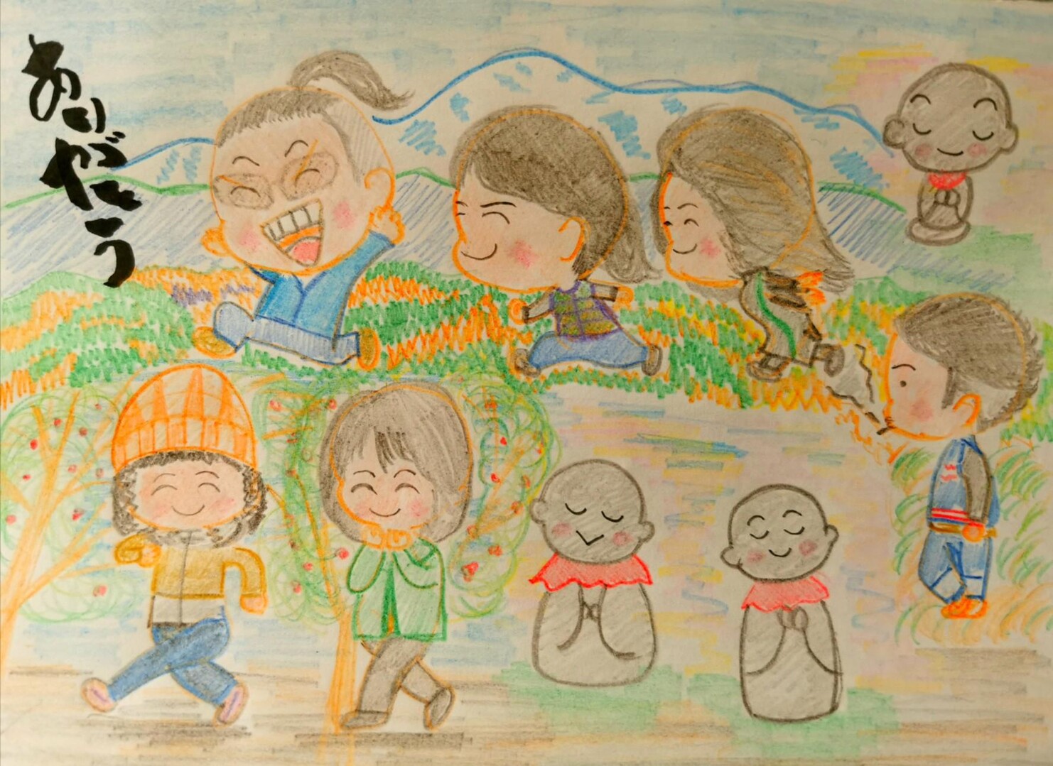 🍀🍀🍀🍀 良い晴天のもと、大垣... / p.koroさんのモーメント | YAMAP / ヤマップ